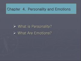 성격과 감정(Personality and Emotions)-1페이지