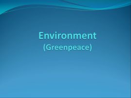Green peace 레포트 자료-1페이지