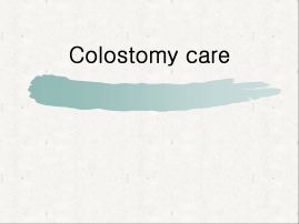 Colostomy care 레포트 자료-1페이지