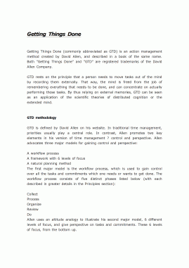 [Getting Things Done]-1페이지