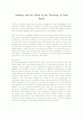 Analogy and the Spirit in the Theology of Karl Barth-1페이지
