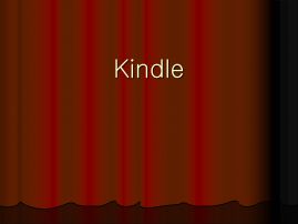 Kindle_final 레포트 자료-1페이지