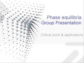 Critical point & applications-1페이지