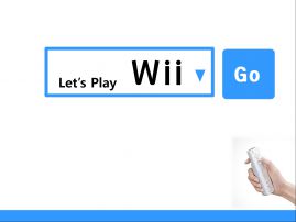 닌텐도 위(wii) - Let’s Play Wii-1페이지