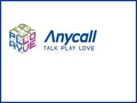 애니콜(Anycall) Talk Play Love-1페이지