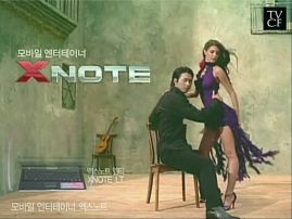 x-note 레포트 자료-1페이지