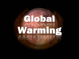[공학/컴퓨터/통신] 지구 온난화 (Global Warming)-1페이지