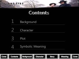 제인에어 (Jane Eyre) - 시간적배경, 공간적배경, 버싸, 이야기, STORY, 의미, 전개과정.ppt-1페이지
