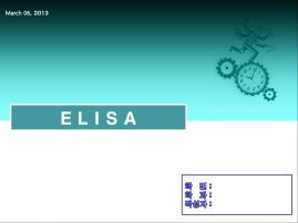 ELISA (Enzyme-Linked Immunosorbent Assay).ppt-1페이지