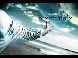 8 seconds - SPA,SPA브랜드,에잇세컨즈,에이세컨즈브랜드,제일모직,제일모직마케팅,에잇세컨즈중국진출,중국진출사례,패션중국진출,의류중국진출,에잇세컨즈중국진출 PPT자료-1페이지