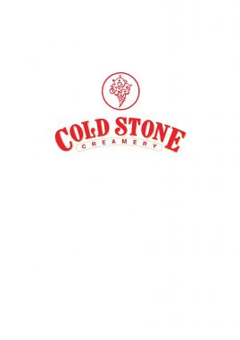 Cold Stone 콜드스톤 마케팅사례분석및 콜드스톤 문제점분석과 해결방안및새로운  마케팅전략제안 (영어레포트)-1페이지