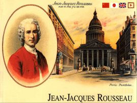 [장 자크 루소 교육사상] 장 자크 루소 (Jean-Jacques Rousseau) - 루소 교육사상, 루소 교육, 우리나라 교육 문제점, 루소 접목.ppt-1페이지