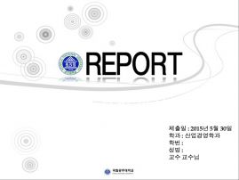 10년dec·ade후의 나
  -1페이지