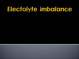 전해질불균형electrolyte imbalance과 마취관리-1페이지