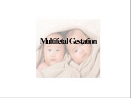 다태 임신 (Multifetal gestation) 의대 간호대 발표 PPT-1페이지