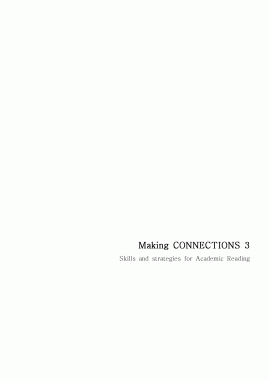 Making Connections 3 skills and strategi 본문 번역본-1페이지