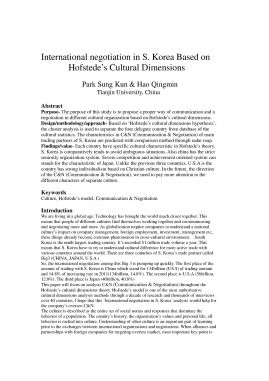 홉스테드 이론에 기반한 조직문화가 소통에 미치는 영향 (International Negotiation In S. Korea Based on Hofstede Cultural Dimensions)-1페이지