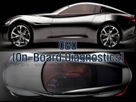 자동차 OBD(On Board Diagnostics)-1페이지