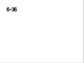 [화공양론] 식을 이용한 양론 문제 풀이-1페이지