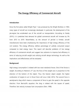 Essay_Energy Efficiency of Commercial Aircraft(민항기의 에너지 효율, 영문)-1페이지