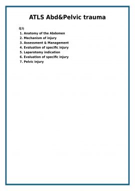 ATLS Abd&Pelvic trauma-1페이지