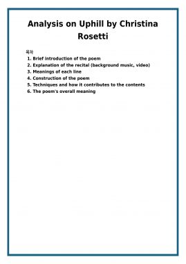 Analysis on Uphill by Christina Rosetti-1페이지