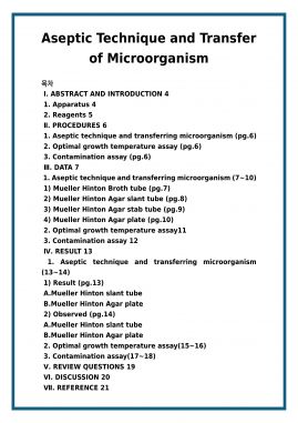Aseptic Technique and Transfer of Microorganism-1페이지