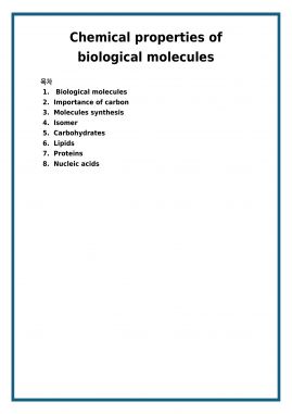 Chemical properties of biological molecules-1페이지