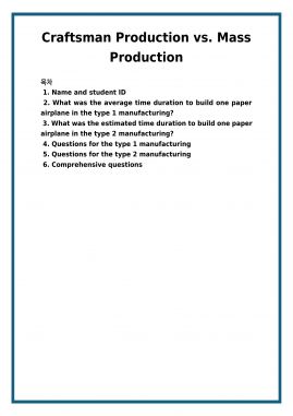 Craftsman Production vs. Mass Production-1페이지