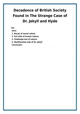 Decadence of British Society Found in The Strange Case of Dr. Jekyll and Hyde-1페이지