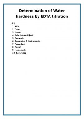 Determination of Water hardness by EDTA titration-1페이지