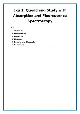 Exp 1. Quenching Study with Absorption and Fluorescence Spectroscopy-1페이지