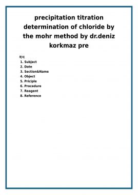 precipitation titration determination of chloride by the mohr method by dr.deniz korkmaz pre-1페이지