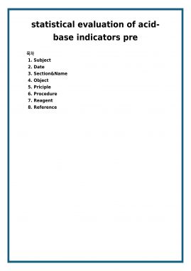 statistical evaluation of acid-base indicators pre-1페이지