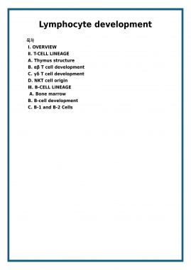 Lymphocyte development-1페이지