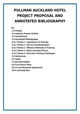 PULLMAN AUCKLAND HOTEL PROJECT PROPOSAL AND ANNOTATED BIBLIOGRAPHY-1페이지