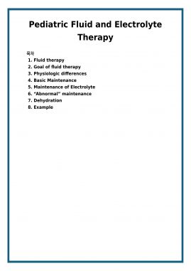 Pediatric Fluid and  Electrolyte Therapy-1페이지
