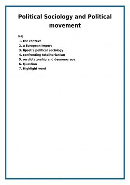 Political Sociology and Political movement-1페이지