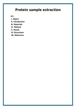 Protein sample extraction-1페이지