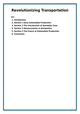 Revolutionizing Transportation-1페이지