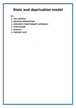 Stain and deprivation model-1페이지