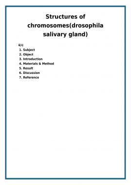 Structures of chromosomes(drosophila salivary gland)-1페이지