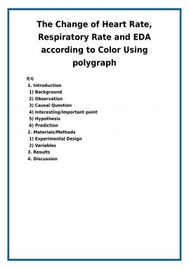 The Change of Heart Rate, Respiratory Rate and EDA according to Color Using polygraph-1페이지
