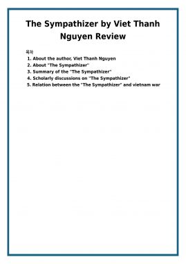 The Sympathizer by Viet Thanh Nguyen Review-1페이지