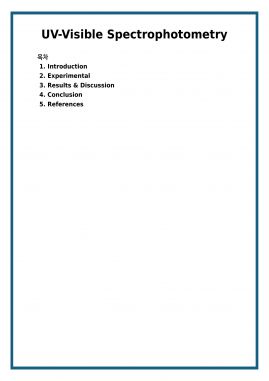 UV-Visible Spectrophotometry-1페이지