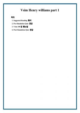 Vsim Henry williams part 1-1페이지