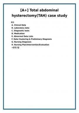 Total abdominal hysterectomy(TAH) case study-1페이지