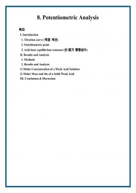 8. Potentiometric Analysis-1페이지