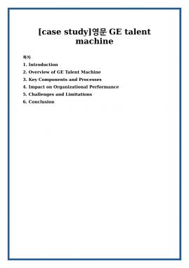 [case study]영문 GE talent machine-1페이지