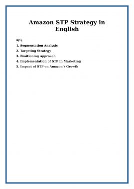 Amazon STP Strategy in English-1페이지